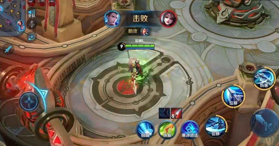 王者荣耀移动断触图标