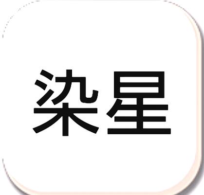 冷颜框架最新版图标