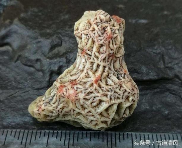 再生石是什么东西图标