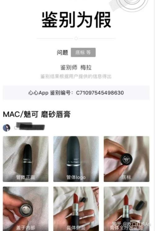 为什么第三方卖的便宜
