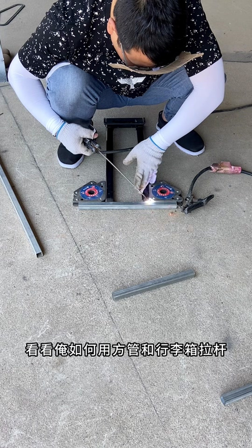 行李箱杆子断了怎么办截图