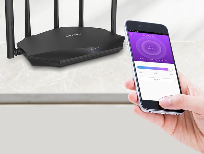 hikvisionwifi路由器登录图标