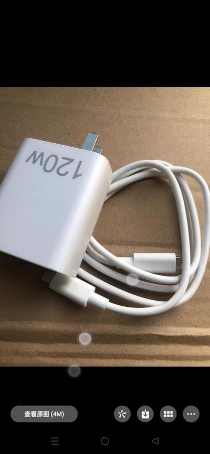 vivox100充电器图片图标