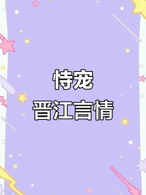 免费抖漫动漫app下载安装破解版图标