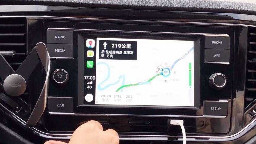 carplay后手机变慢截图