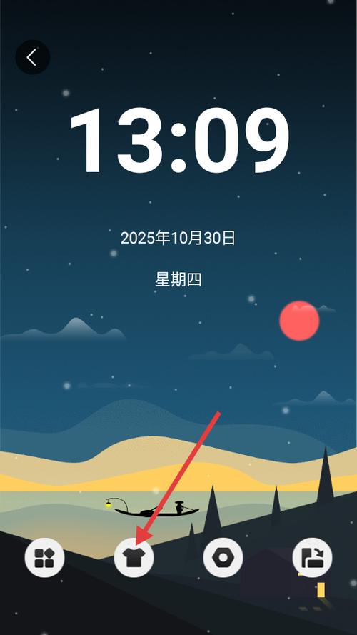 华为手机悬浮时钟毫秒图标