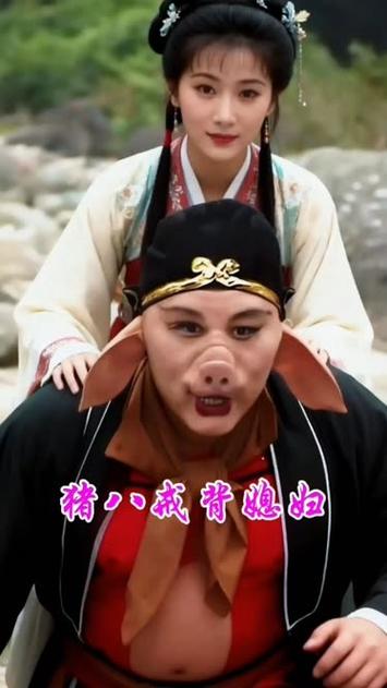 西游记歌曲改编搞笑图标