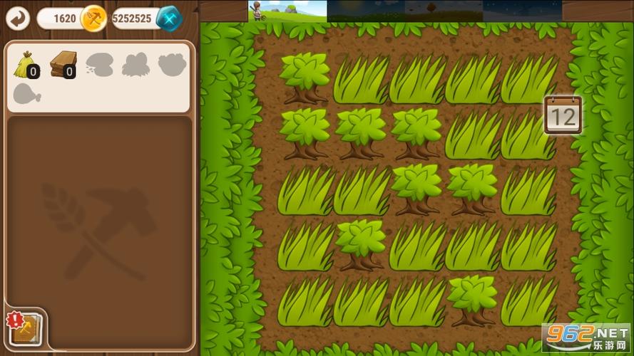 村庄日记2真正的破解版图标