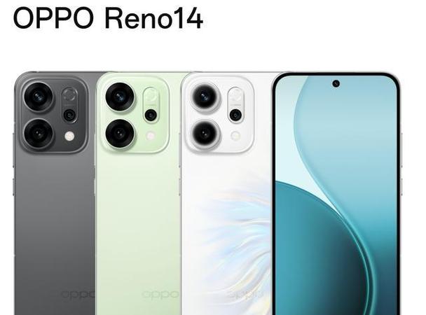 opporeno14推荐颜色图标