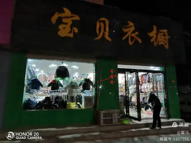 畅享街浏览商品任务怎么完成图标