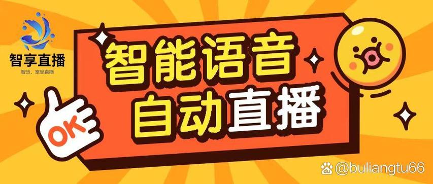 如何用说明性文字介绍截图