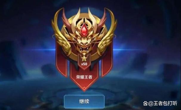 王者荣耀kda的计算公式图标
