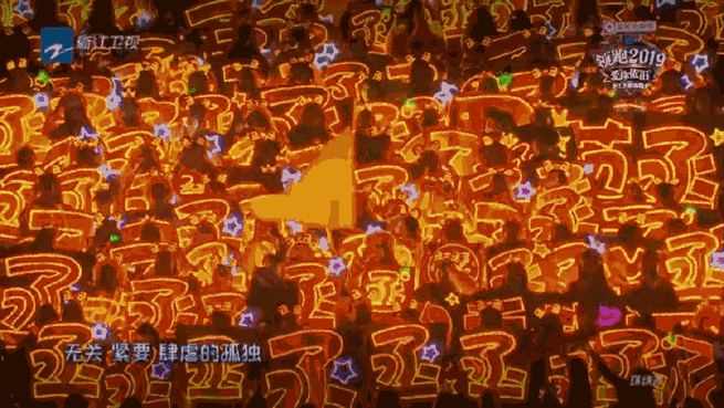 橙海游戏截图