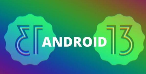 虚拟机Android13.0截图