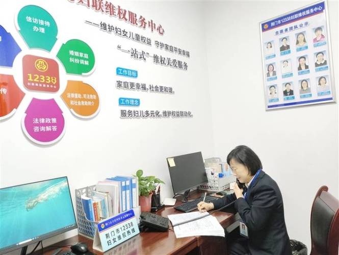 12338会派人去调查吗图标