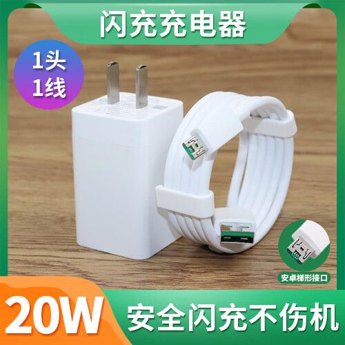 oppor9s反应慢怎么办图标
