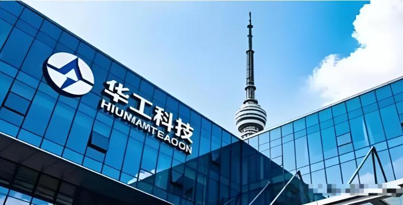 华工科技社区论坛图标