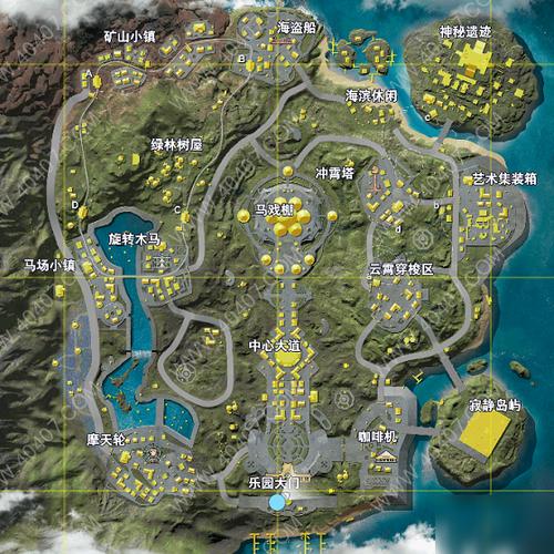 荒野行动怎么标记红旗