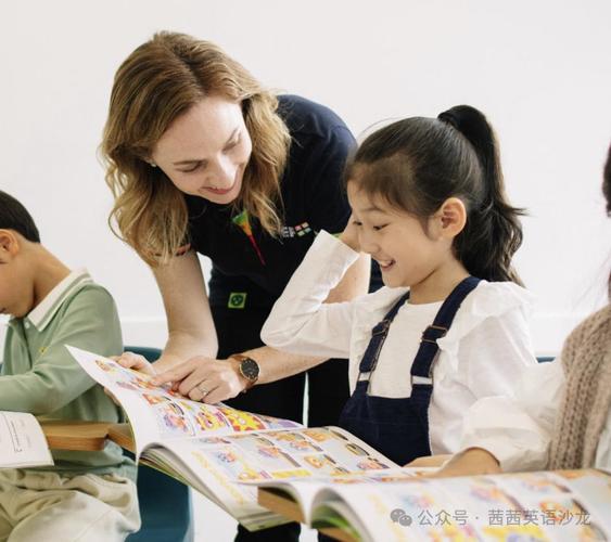 儿童学英语截图