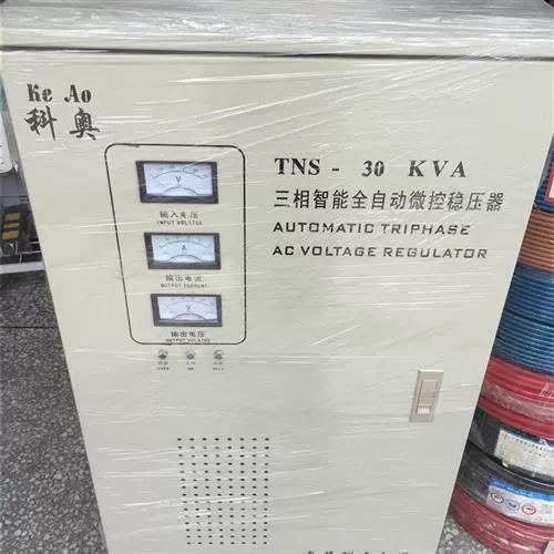 三相电稳压器380v图标