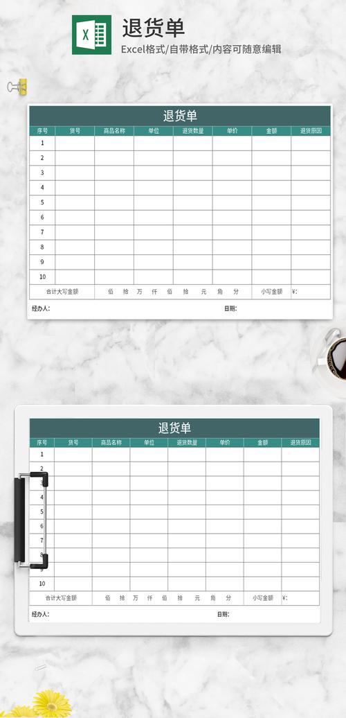 淘宝退货单号填写错误的注意事项截图