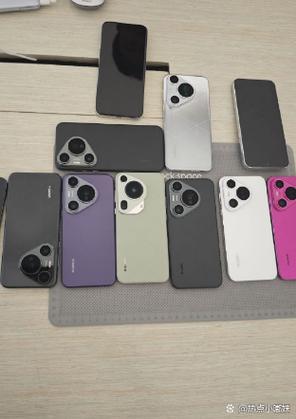 华为pura70怎么关机图标