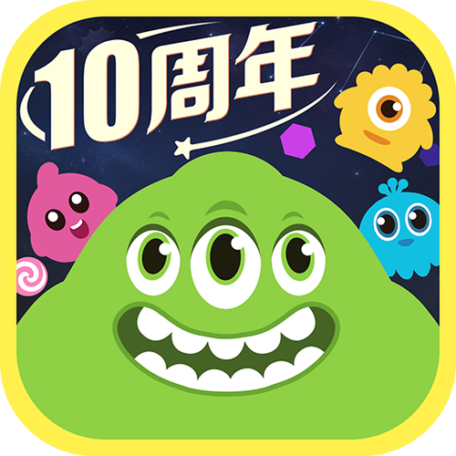 球球大作战大白符号复制图标