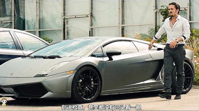 极速盗车2图标
