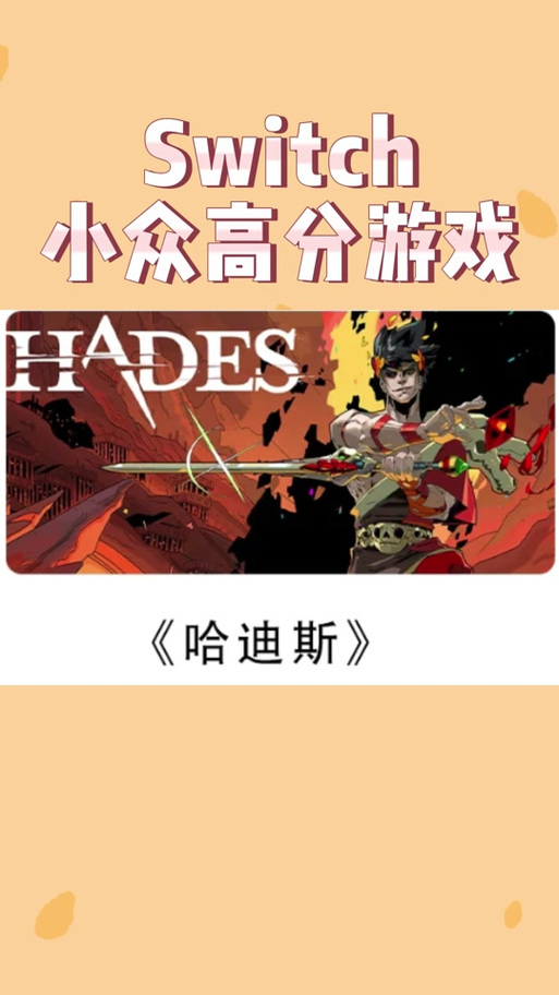金手指的英文翻译图标