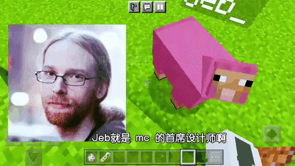 我的世界全部彩蛋图标