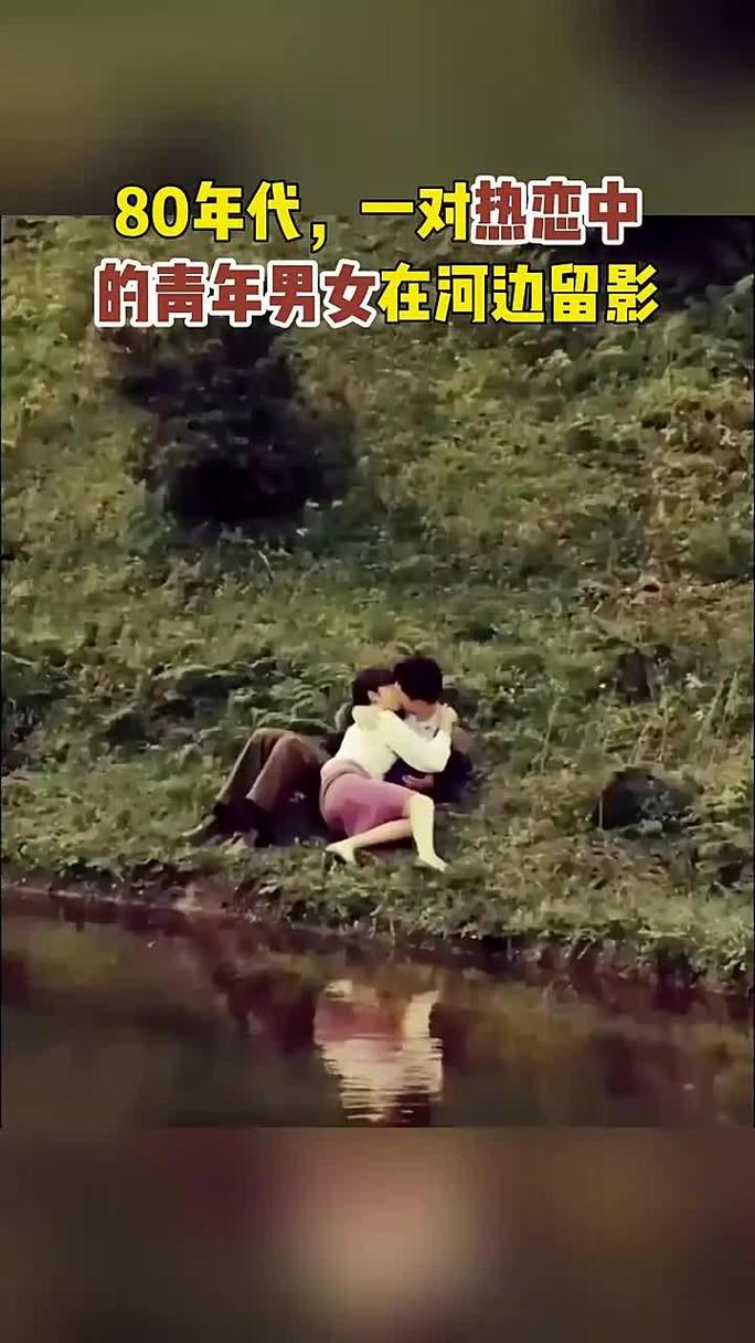 黑白恋曲男女主什么时候在一起图标