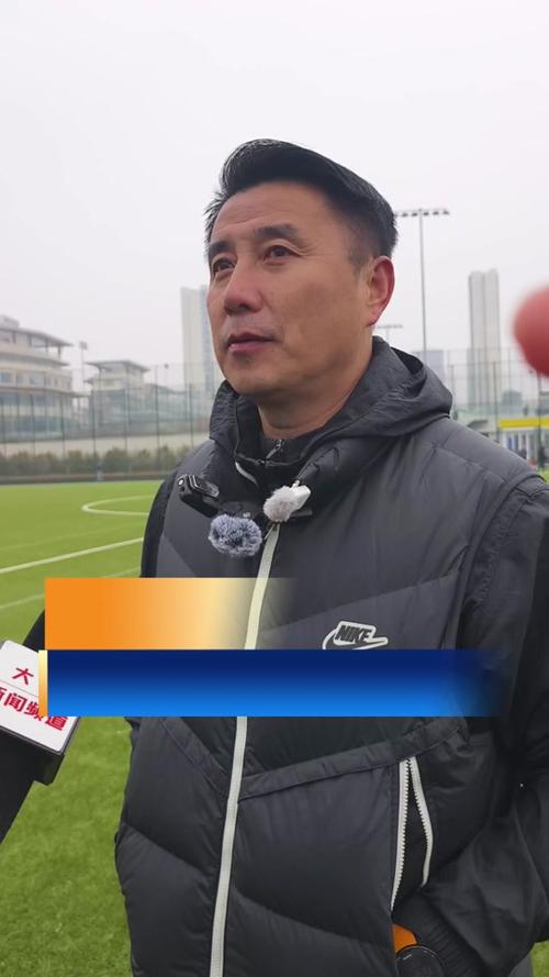 大连文体频道4在线直播截图