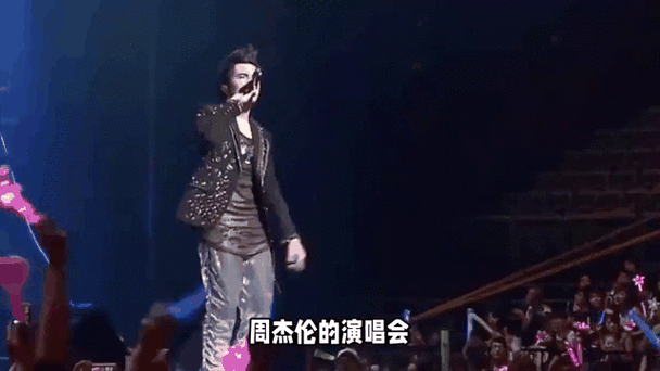 周杰伦演唱会合唱图标