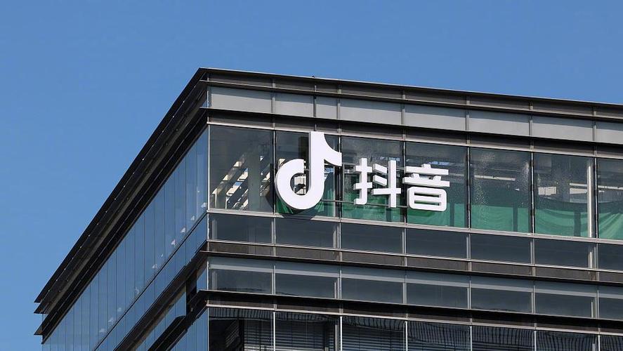 港版抖音app截图