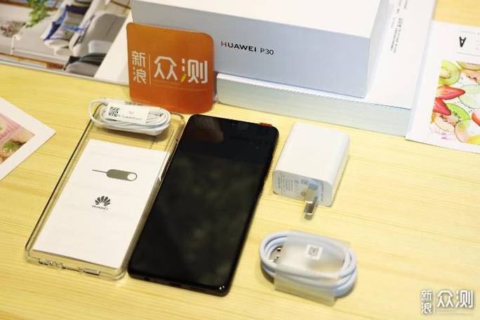 华为p30充电器型号图标