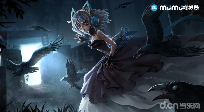 第五人格提高帧率软件图标