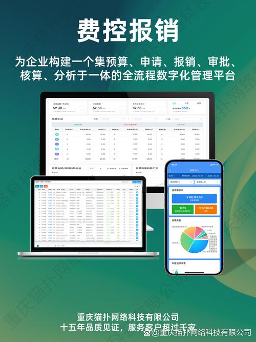 天资晟集团图标