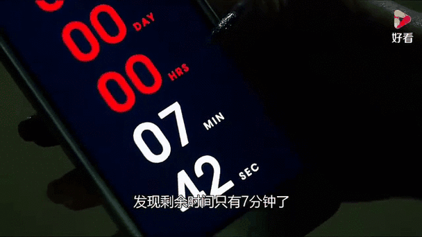 死亡软件是真的吗图标