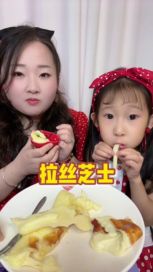小吃货视频合集最新图标