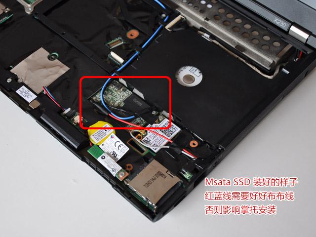 x230拆机详细步骤图标