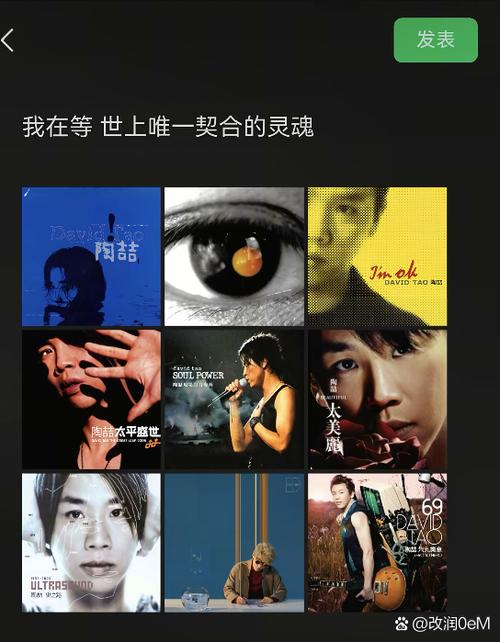 在等世界上唯一契合图标