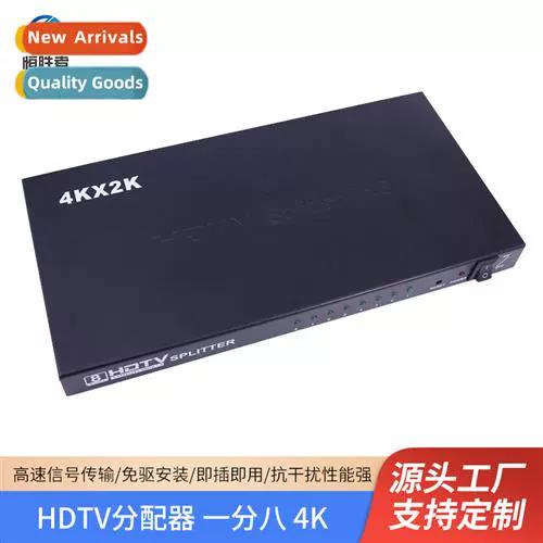 HDOUT可以接HDMI吗