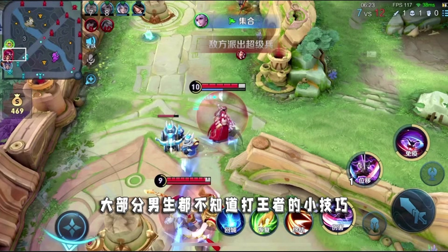 进圈解除cp怎么解除图标