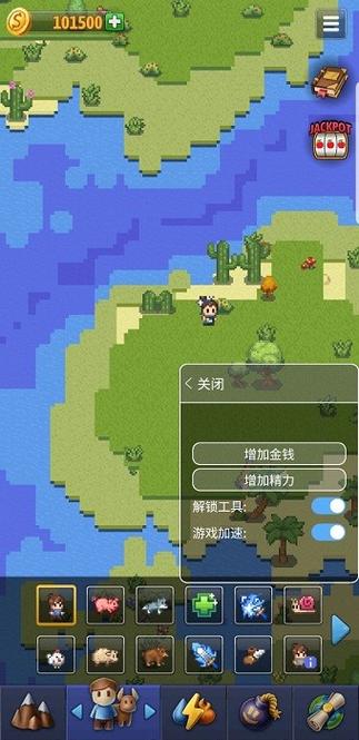 沙盒神模拟器最新版mod修改器截图