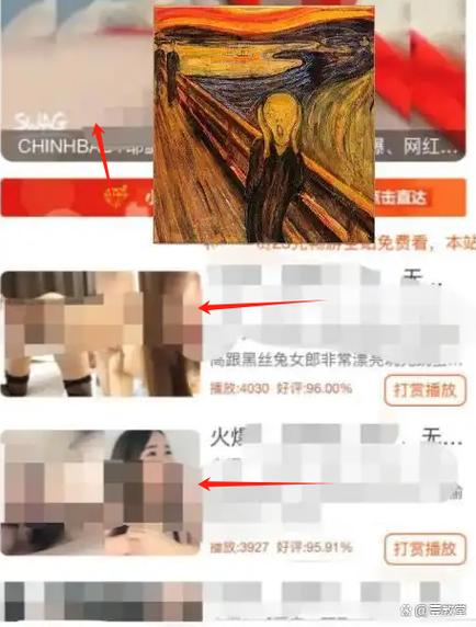 苹果手机怎么让短信不显示在屏幕图标