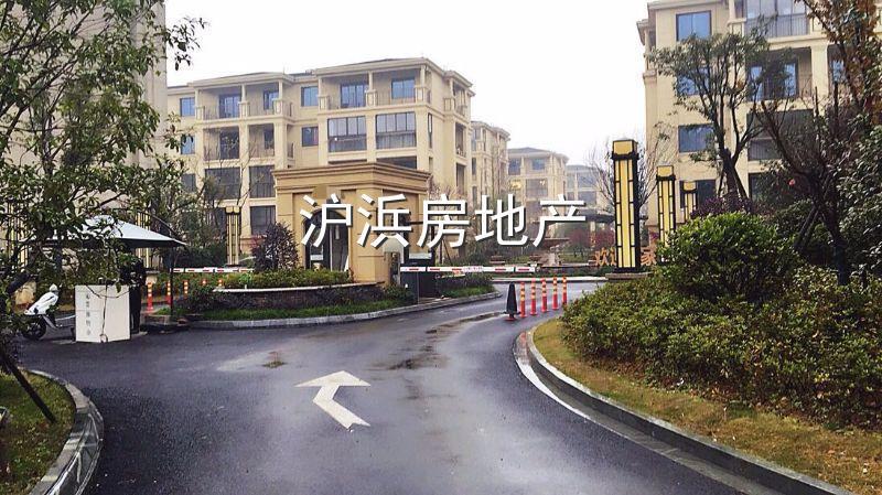 绍兴e网二手房交易截图