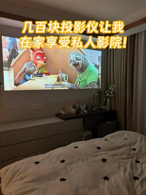 超神影院手机在线观看图标