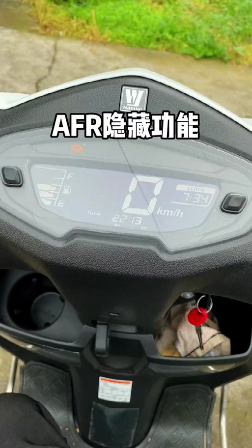 豪爵125大灯调节图解截图