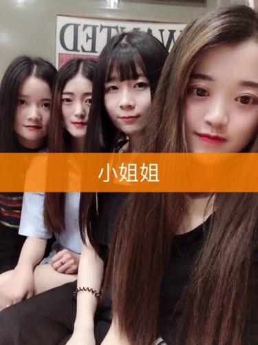 快手柚子的灵敏度