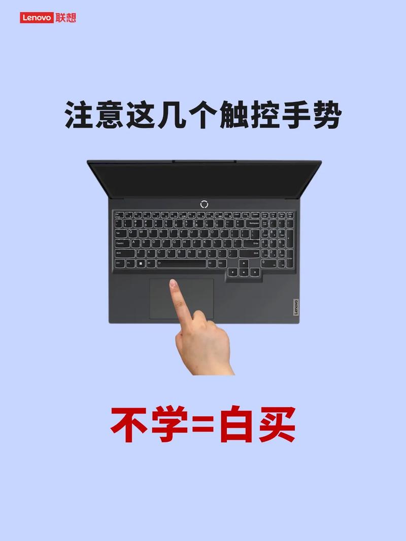 代替鼠标左键的快捷键截图